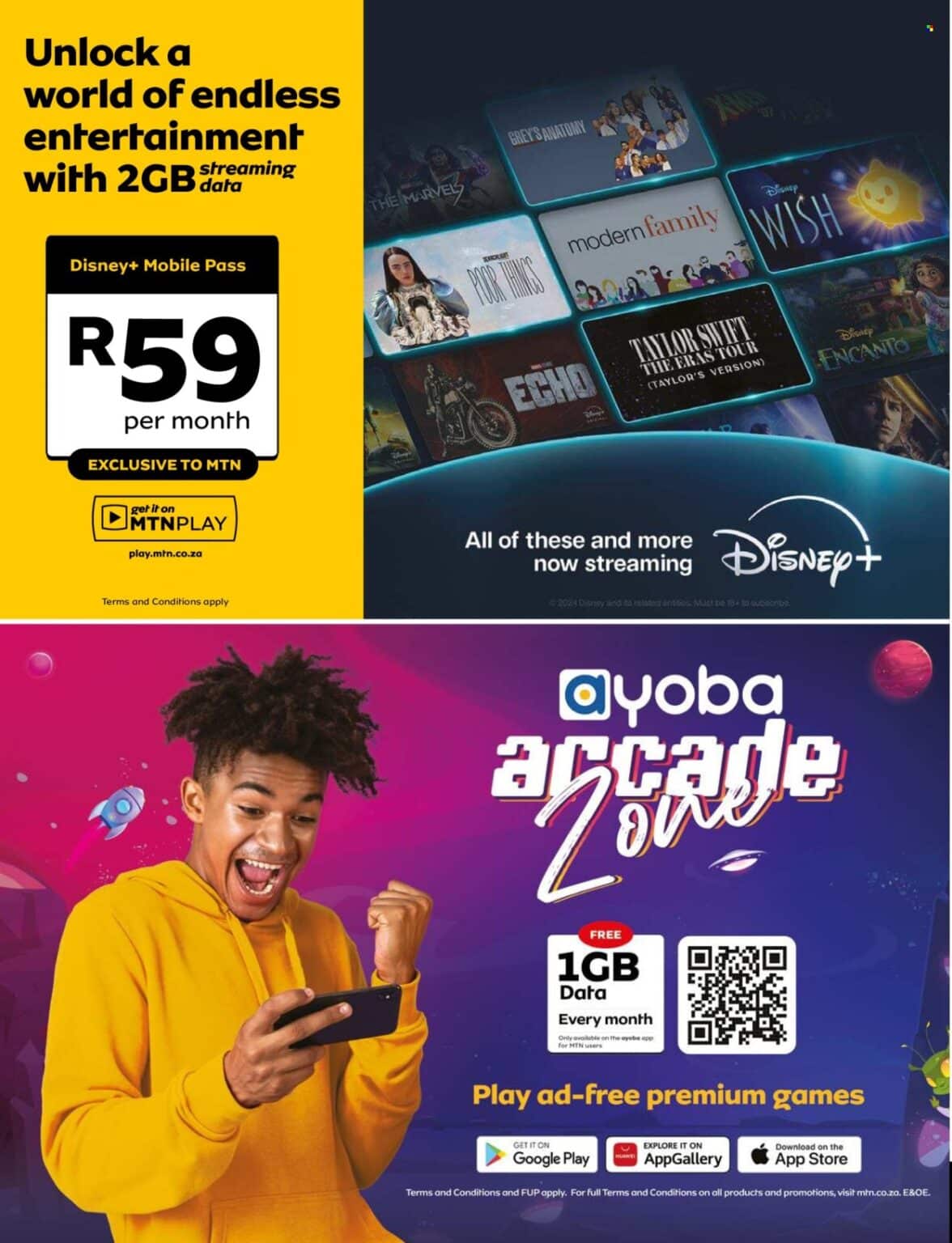 MTN Catalogue 1 July - 31 July, 2024
