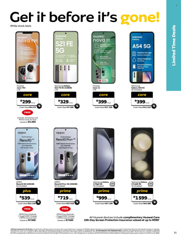MTN Catalogue 1 July - 31 July, 2024