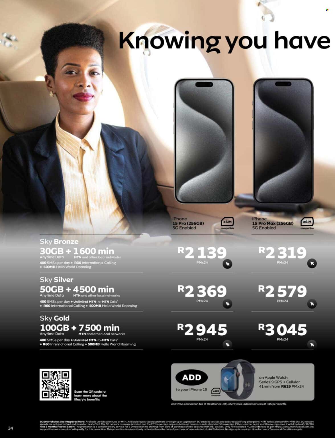 MTN Catalogue 1 July - 31 July, 2024
