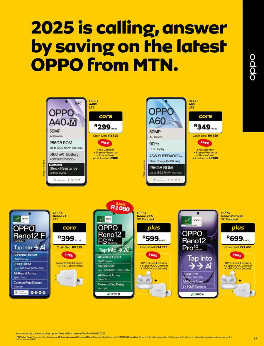 MTN Catalogue 7 January - 31 January, 2025