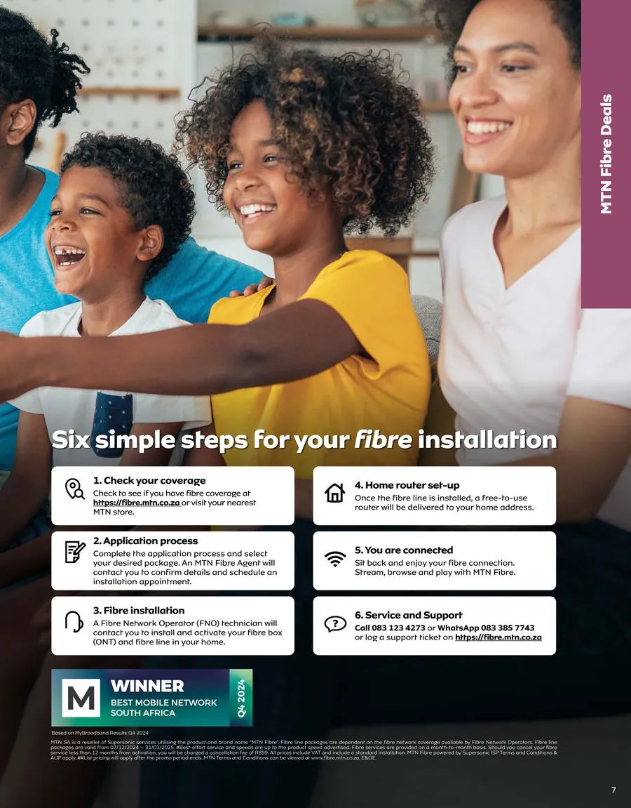 MTN Catalogue 7 January - 31 January, 2025
